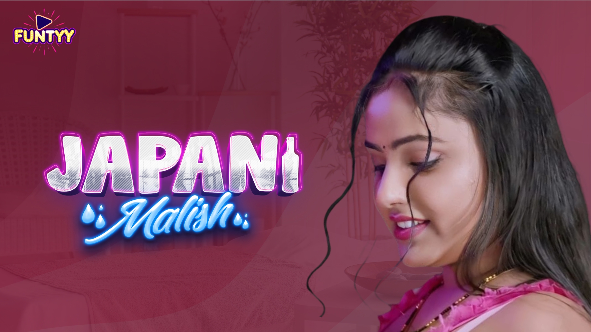 Japani Malish